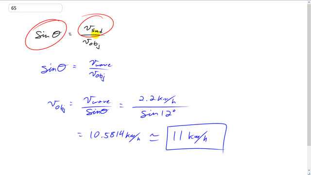 Giancoli 7th Edition, Chapter 12, Problem 65 Giancoli 7th Edition, Chapter 12, Problem 65
